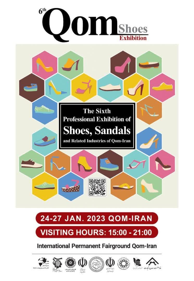 Consulate General of the Islamic Republic of Iran - Mumbai