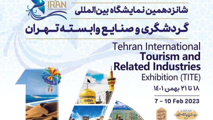 Consulate General of the Islamic Republic of Iran - Mumbai